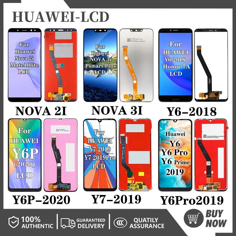For Huawei Y6Pro 2019 Y6 2019 Y6Prime 2019 Y6P 2020 Y7 2019 Y7Pro2019 Y6 2018 Y6-2018Pro Nova 2i ...
