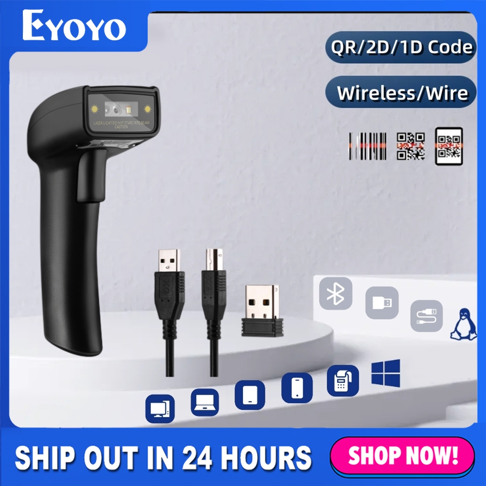 Eyoyo Wireless Barcode Scanner 2D QR Code Reader, 2 in 1 USB Wired 1D ...
