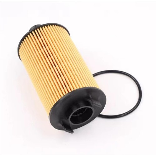 JAC x200 0il Filter SH40X20136 | Shopee Philippines