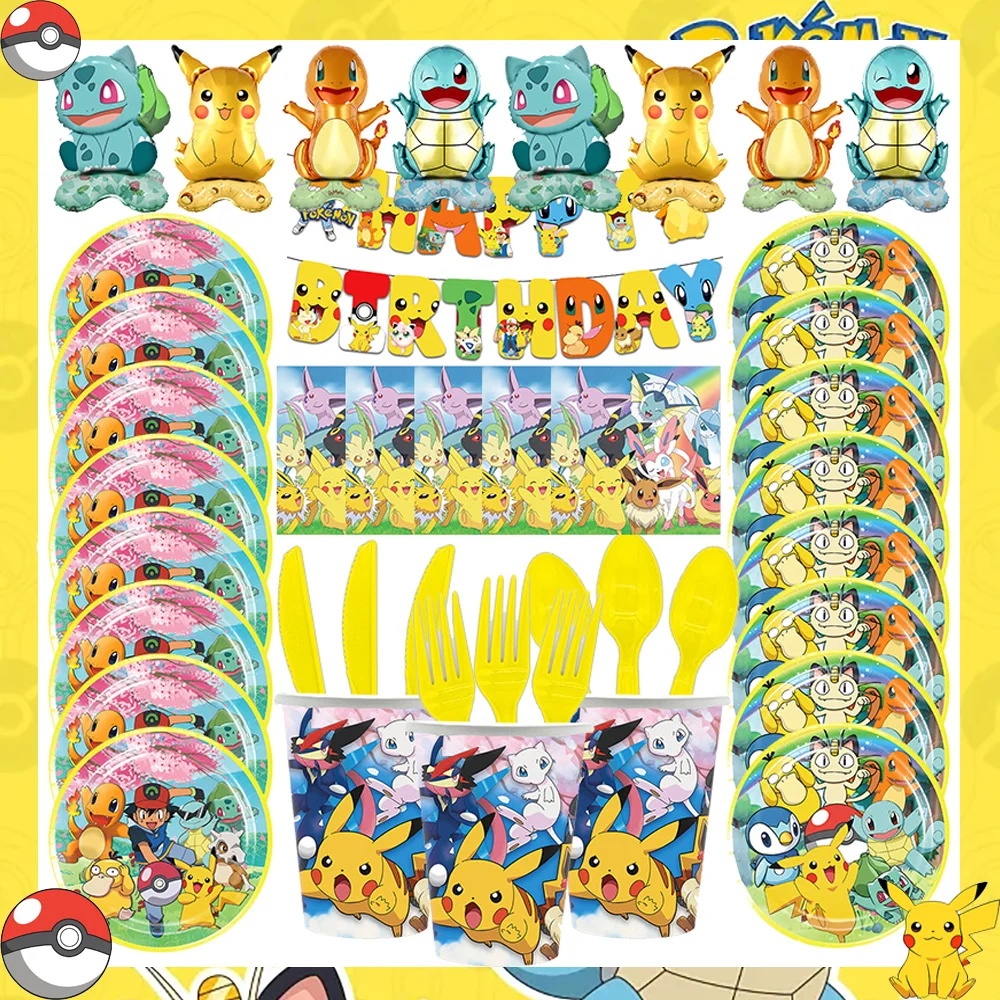 Pokemon Birthday Party Decorations POKEMON GO Paper Napinks Cups Plates ...