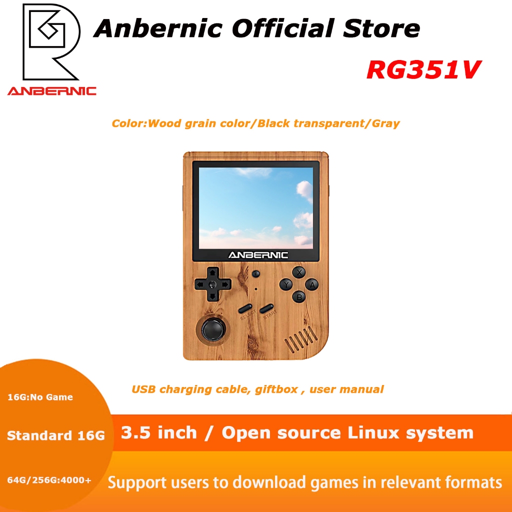 ANBERNIC RG351V Open source handheld console 3.5 inch screen open source linux system support ...