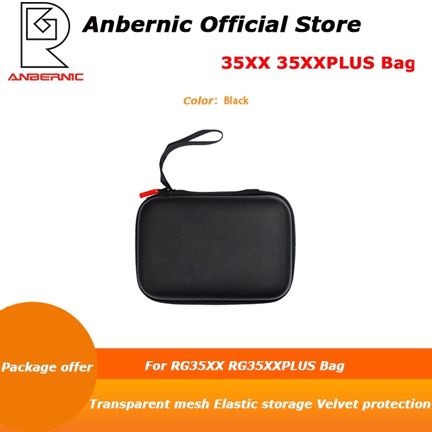 ANBERNIC RG35XX RG35XXPLUS storage bag game console shell transparent ...