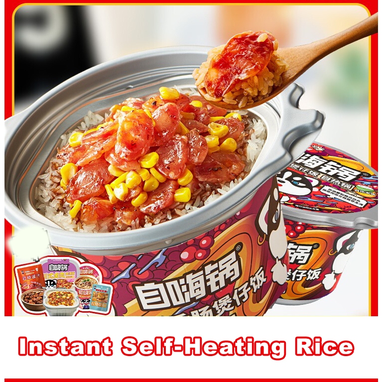 Instant Rice Self-Heating Rice with Chicken, pork, beef, Authentic ...