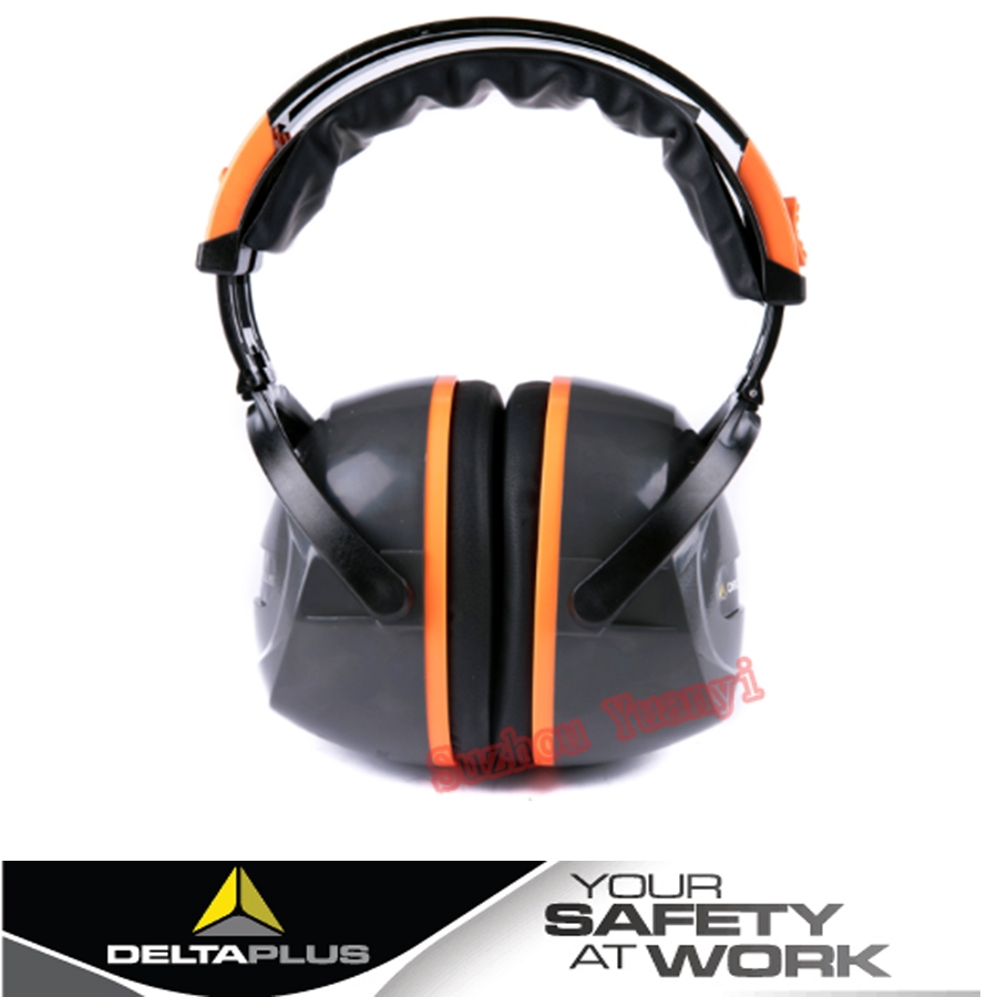 DELTAPLUS 103115 Earmuffs Collapsible Noise-Proof Earmuffs | Shopee ...