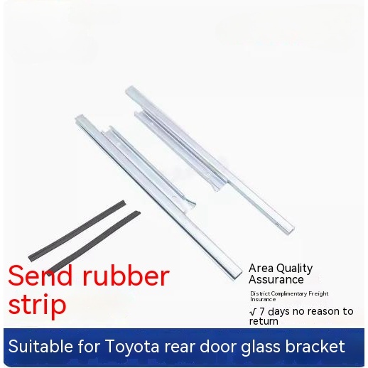 Adapted to the Vios Corolla Crown Camry Crown Highlander RAV4 rear door ...