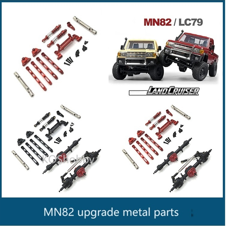 KOShobby MN Model metal OP parts for 1/12 MN82 MN82 PRO MN82S LC79 MN78 ...
