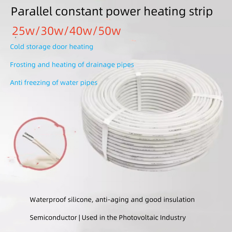 Parallel constant power heating wire silicone electric hot wire/with ...