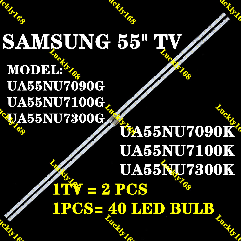 SAMSUNG UA55NU7090G UA55NU7090K UA55NU7100K UA55NU7300K TV LED ...