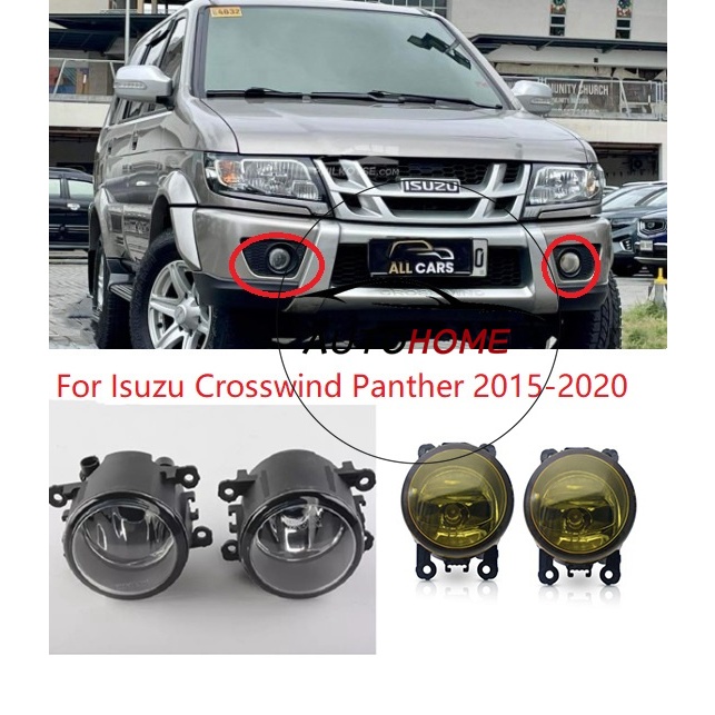 Fog lamp Foglight Assembly for Isuzu Crosswind Sportivo Panther 2015 ...