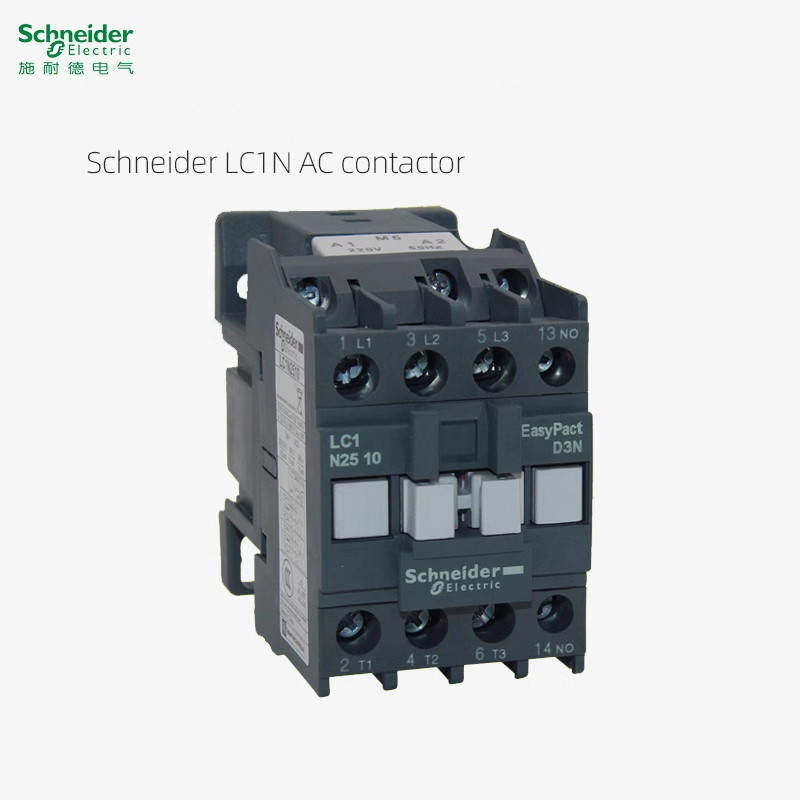 Schneider AC Contactor LC1E LC1N2510 LC1N2501 LC1E2510 LC1E2501 LC1N | Shopee Philippines