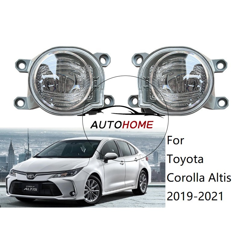 LED For Toyota Corolla Altis 2019 2020 2021 Fog Light Fog Lamp front ...