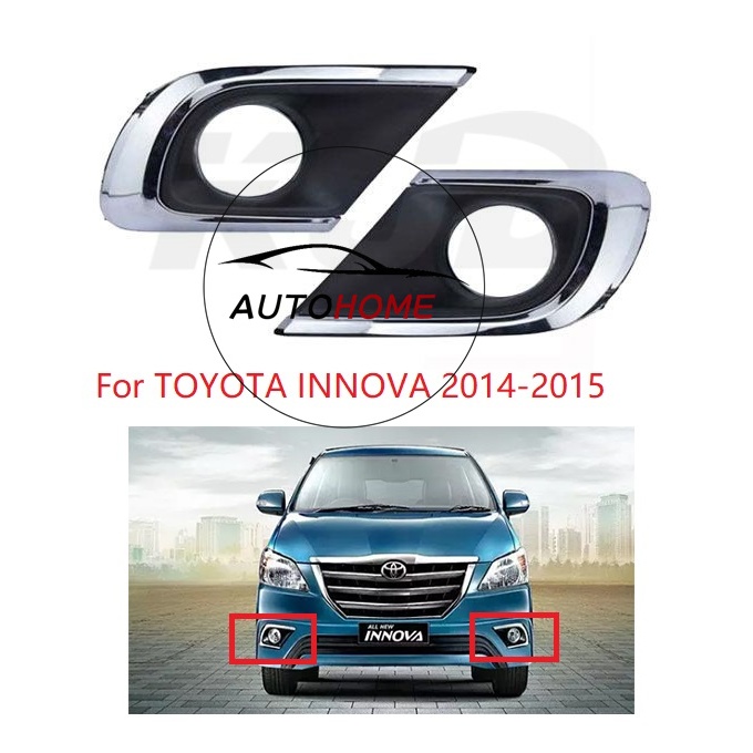 CHROME For TOYOTA INNOVA 2014 2015 Fog Light Cover Front Bumper Fog ...