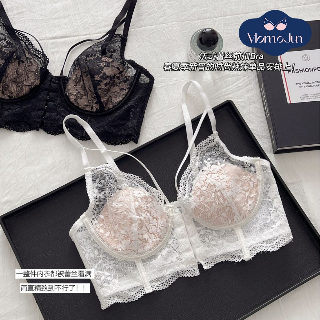 Momo Front Buckle Lace Bra Ultra-Thin Cup Frame Adjustable Type ...