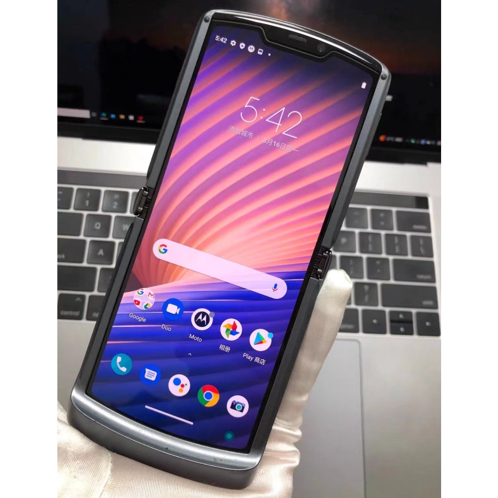 Motorola Moto Razr 4G/5G XT2071 8GB RAM 256GB ROM 48MP 6.2" Folding ...