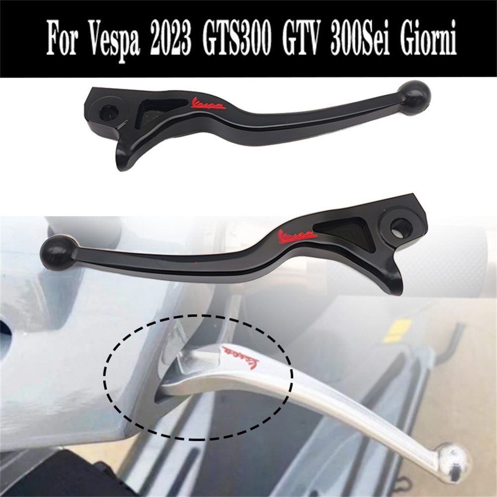 For Vespa 2023 Gts300 Modified Aluminum Alloy Handlebar Brake Lever