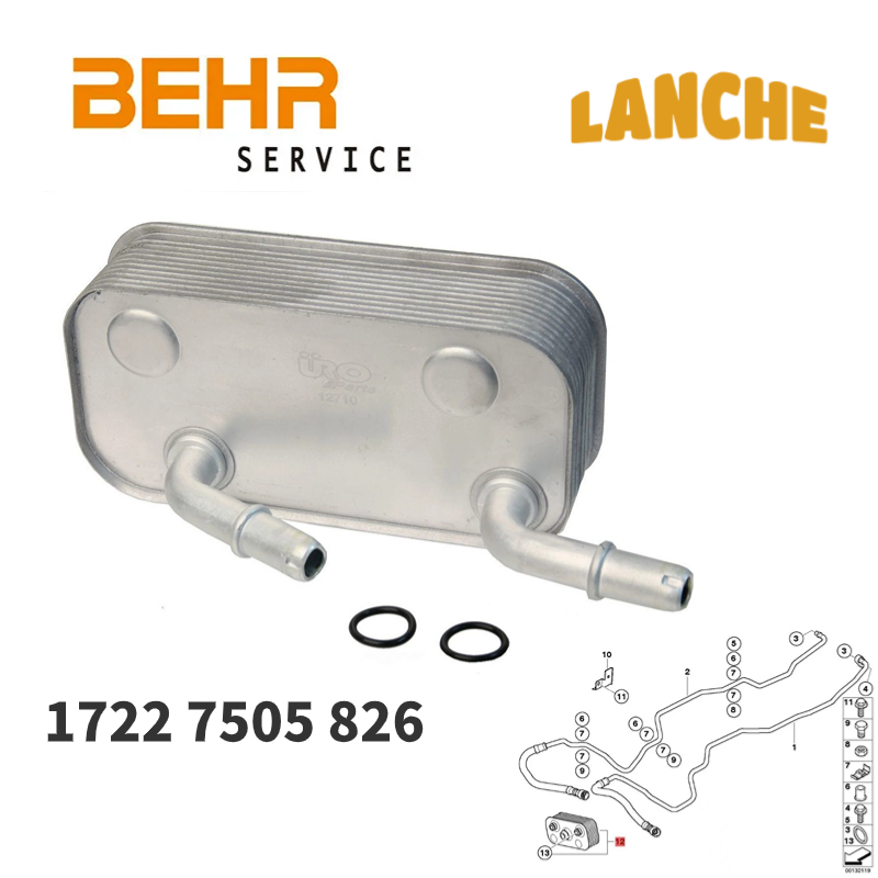 BEHR Auto Transmission Oil Cooler 17227505826 For BMW E46 1999 - 2005 ...