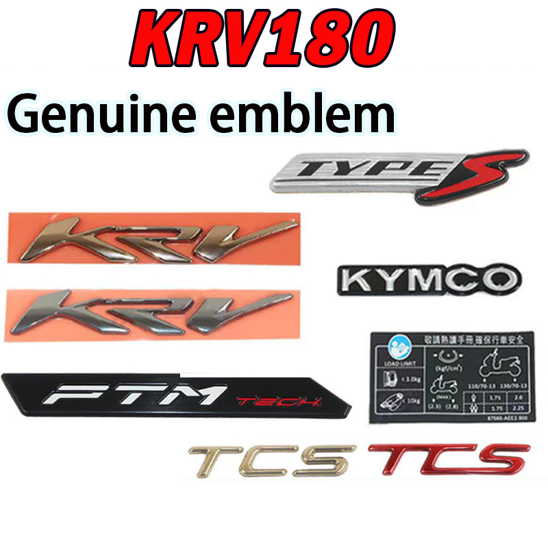 Genuine emblem KRV180 All Logo Original Sticker Logo for KYMCO KRV 180 ...