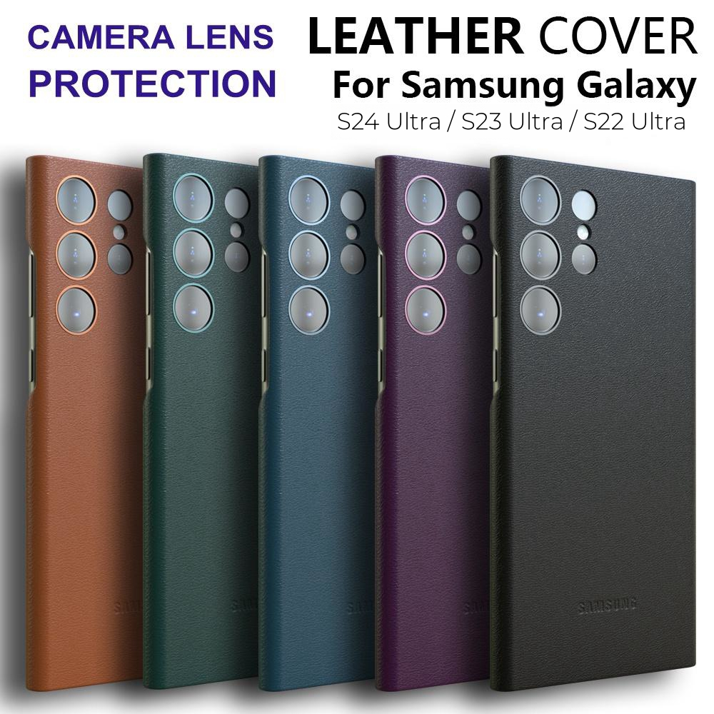 Original Elegant Leather Case For Samsung Galaxy S24 Ultra Camera Lens ...
