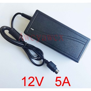 12V 5A 4PIN 4-Pin AC DC power adapter 60W Posiflex POS JIVA EA10953A KS ...