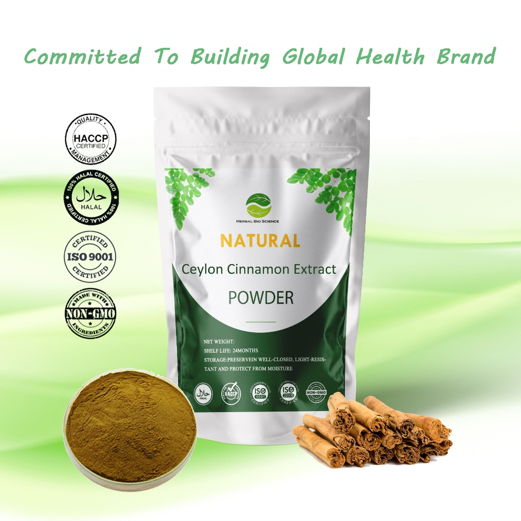 【Natural】Ceylon Cinnamon Extract Powder/Powerful antibacterial ...