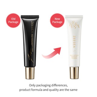 ZEESEA Face Primer 30g Makeup Base Makeup Primer Cream Moisturizing Hydrating Brightening ...