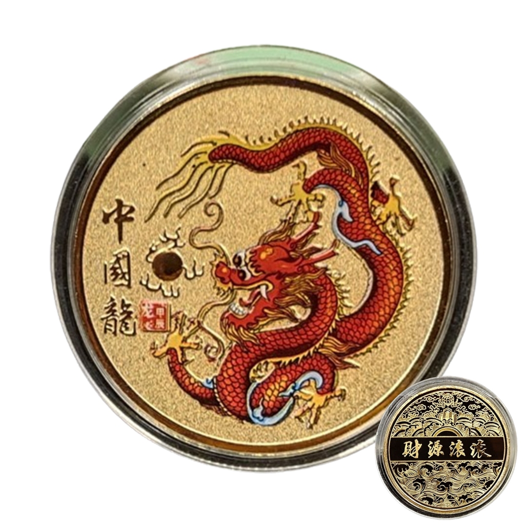 Chinese Lucky Gold Coin 2024 Year Of The Dragon Coin Chinese New Year ...