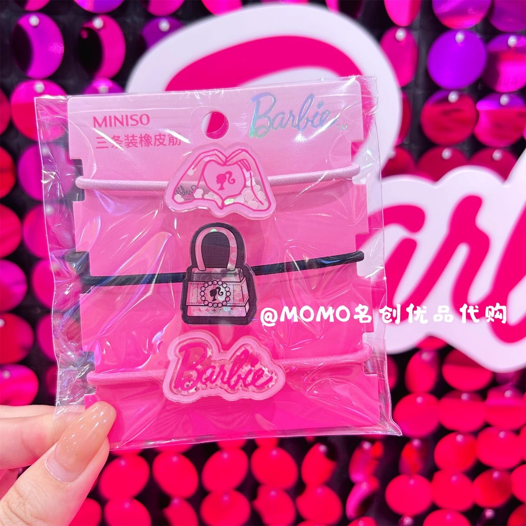 Miniso MINISO Premium barbie Series Small Elements Cute Girl Heart ...