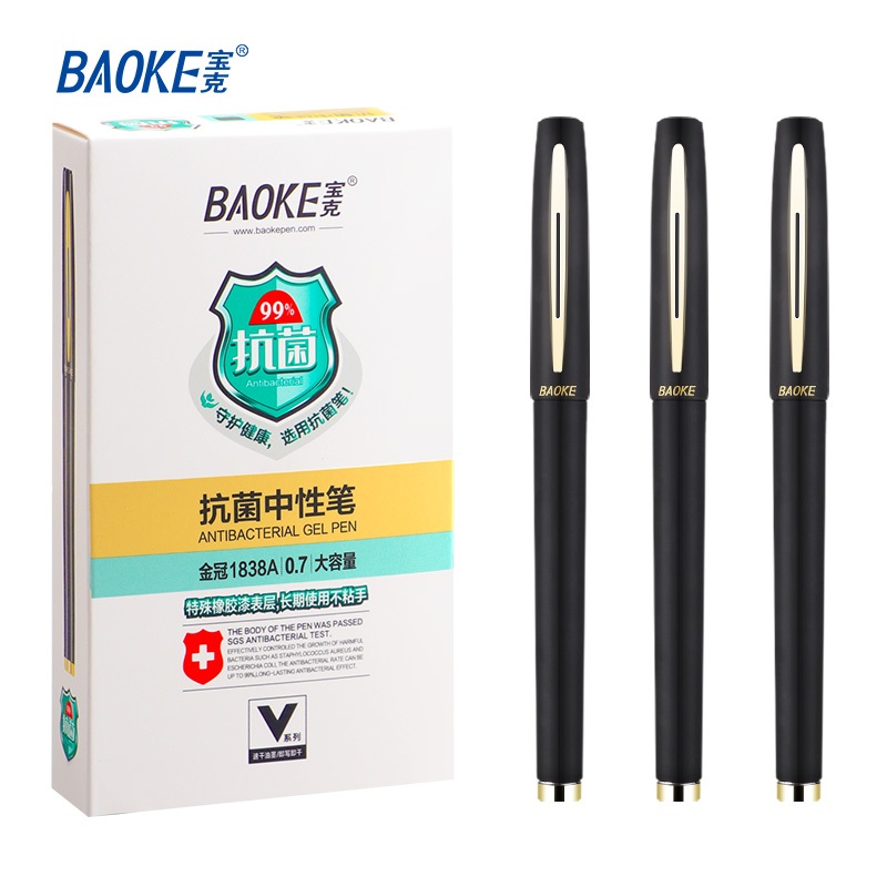 Baoke Antibacterial Gel Pen 0.5mm 0.7mm 1.0mm Sign Pen Large Capacity ...
