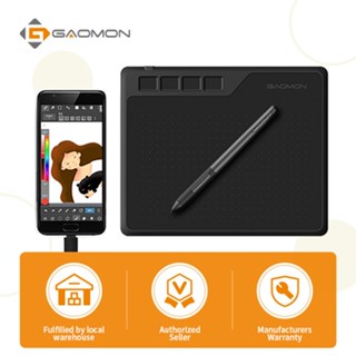 GAOMON S620 Graphics Tablet 6.5 x 4 Inches Pen Tablet with 4 Express ...