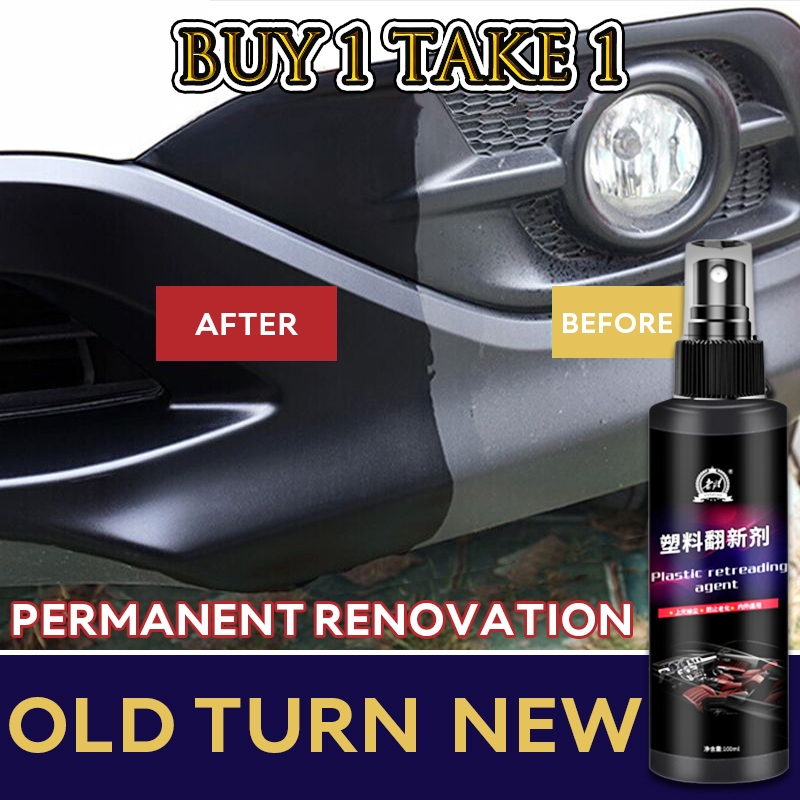 [BUY 1 TAKE 1]Plastic restorer black car interior cleaning spray car ...