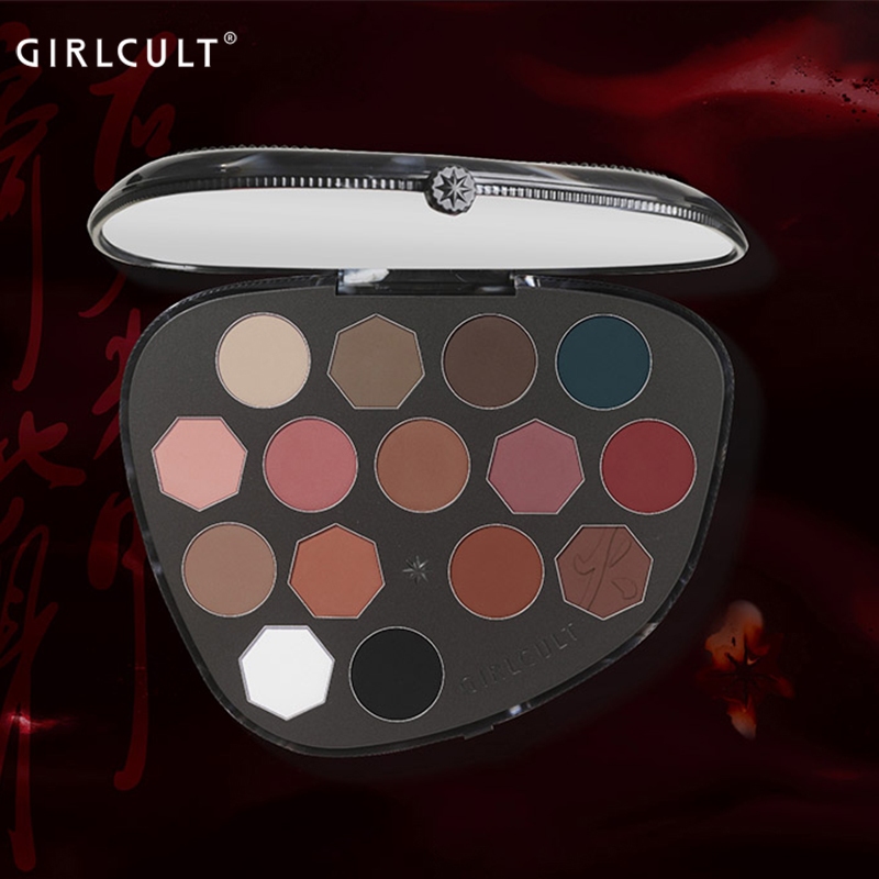 Girlcult 15 color Eyeshadow tray Inventor Gloss Eyeshadow Milk Tea is a ...