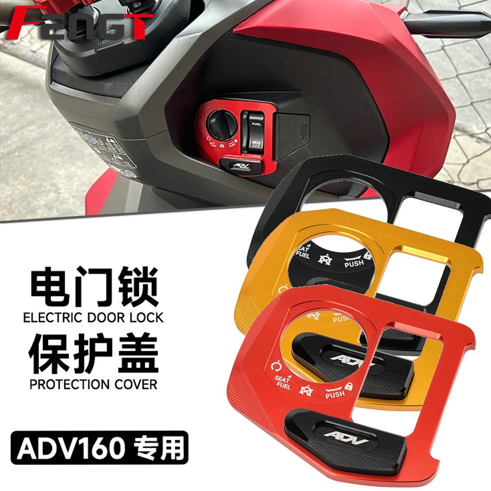 For HONDA ADV160 2022-2024 Motorcycle Accessories ADV 160 CNC Aluminum ...