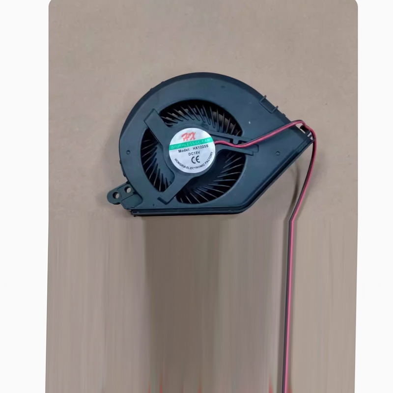 1 PC Slim Induction Cooker Cooling Fan RH2148/RH2149/C1015B1 Turbo Fan ...