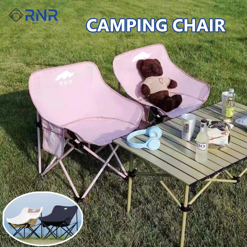 Portable folding outdoor moon chair, comfortable, stable and wear ...