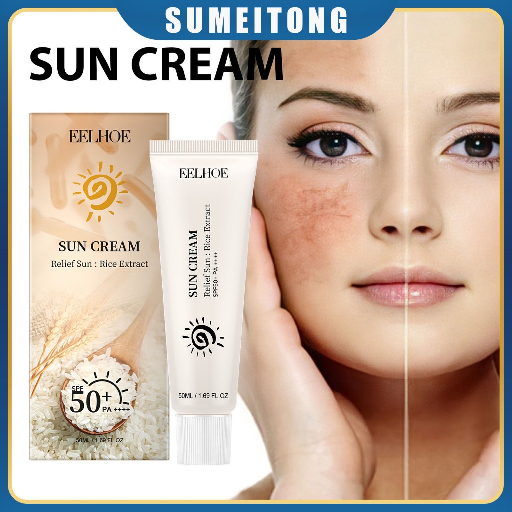 eelhoe Rice Sunscreen SPF50+ UV Defense Essence Sunscreen Whitening ...