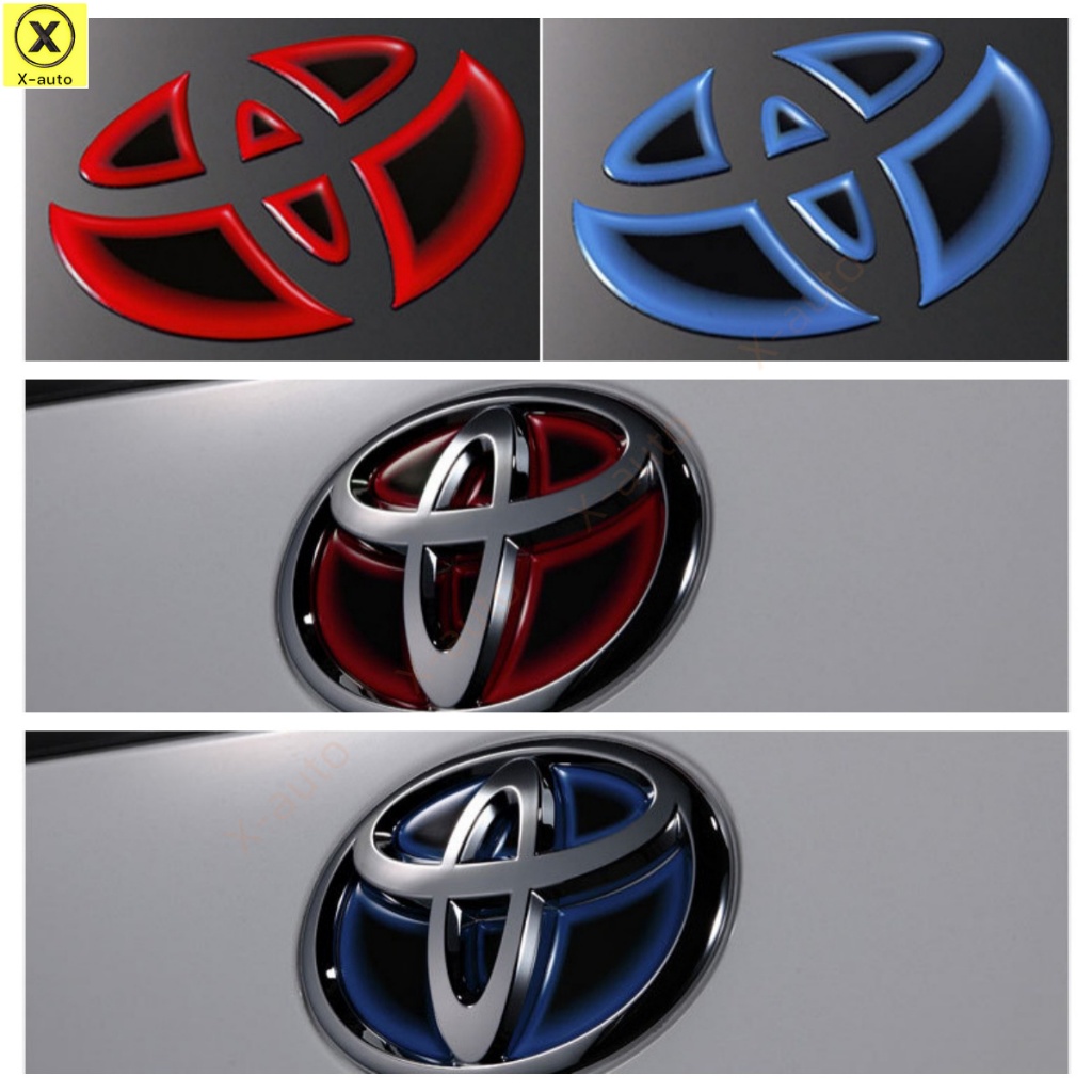 Toyota Emblem Badge Sticker Decal Set for Front, Rear, and Steering ...