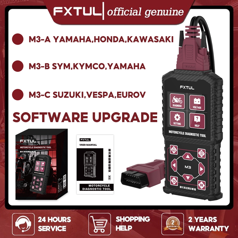 【Local Stock】FXTUL M3 Exclusive Version -New Motorcycle Scanner ...