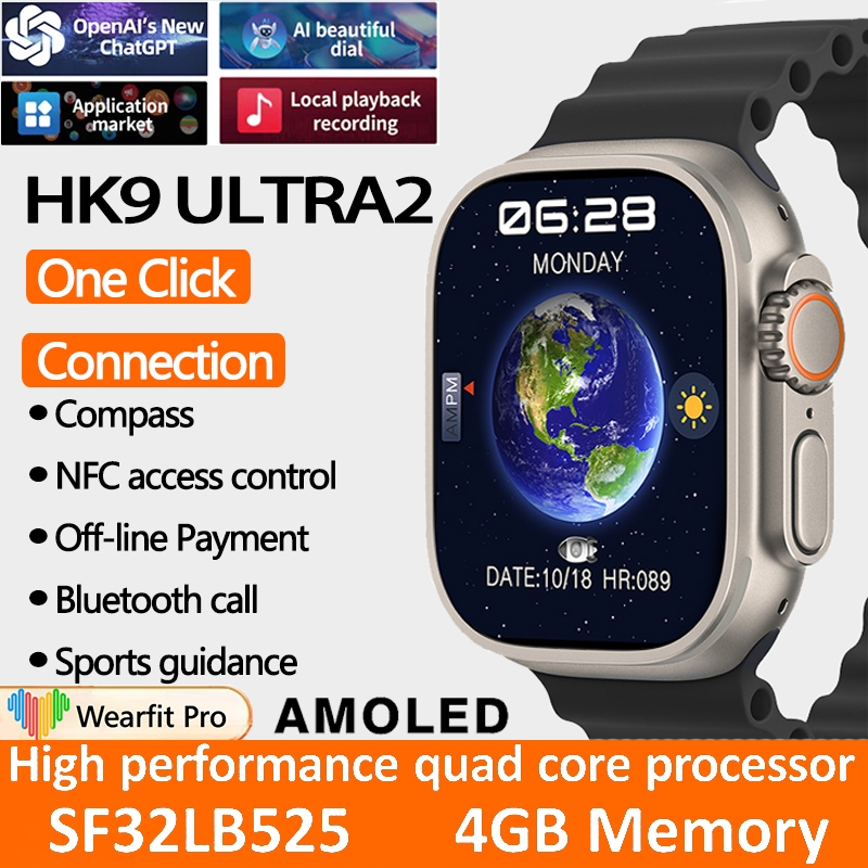 New HK9 Ultra2 Smart Watch Men AMOLED Screen ChatGPT Game NFC Bluetooth call 2GB ROM Original ...