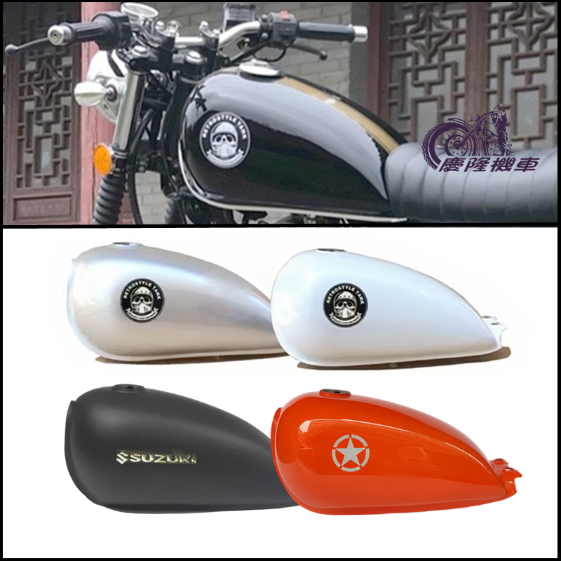 [Qinglong Locomotive] Cloud Leopard Modified Fuel Tank Photocuring ...