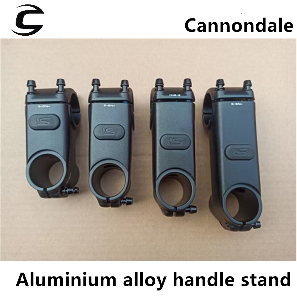 Cannondale stand aluminum alloy stand Mountain bike road handlebar ...