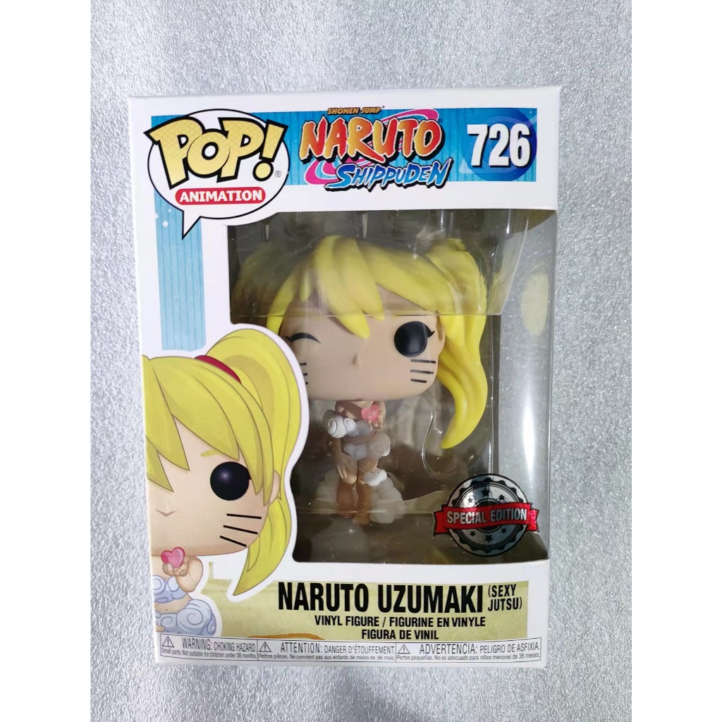 Funko Pop Naruto Uzumaki Sexy Jutsu 726 Special Edition With 2917