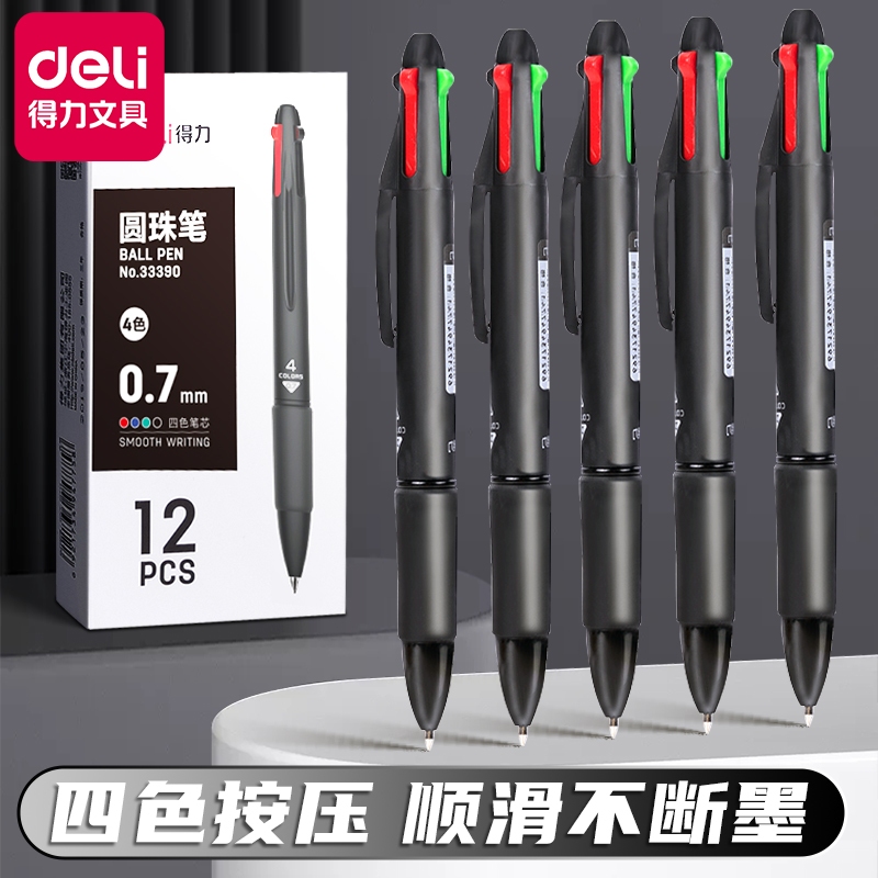 Deli Multicolor Pens 4-in-1 Retractable Ballpoint Pen 4 Vivid Colors ...