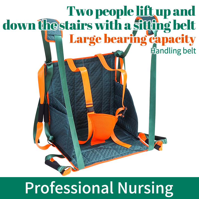 Patient Lift Transfer Patient Transfer Belt Medical Lift Sling Seat Pad ...