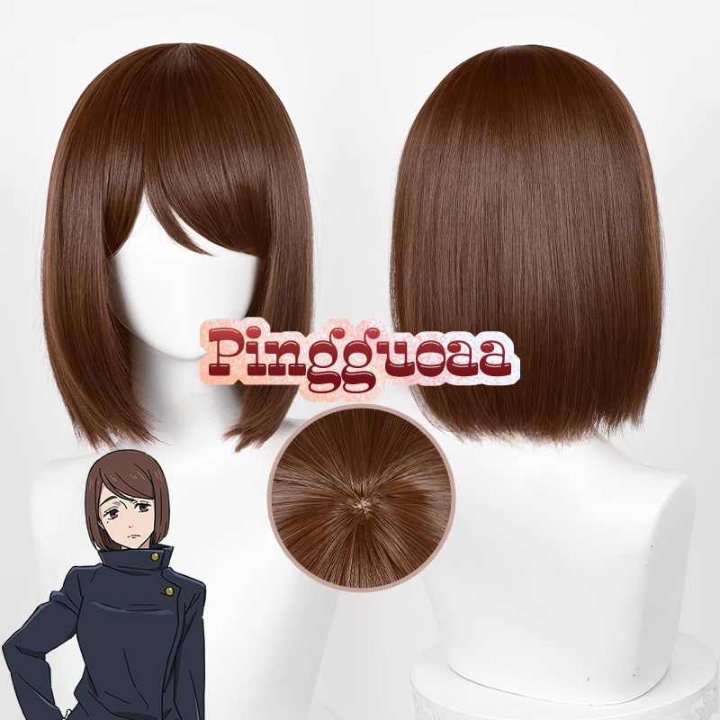 Anime Jujutsu Kaisen Leiri Shoko Cosplay Wig 32cm Brown Bobo Wigs Heat ...