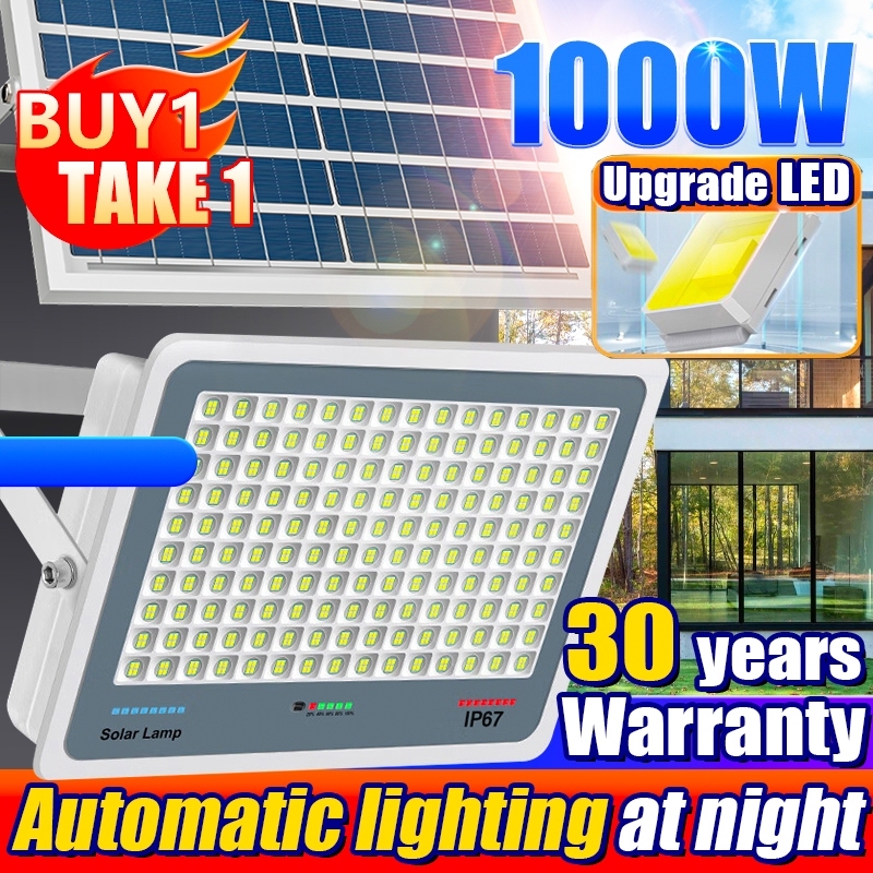 JD Solar Light 30 Years Warranty Solar Light Led Outdoor Waterproof ...