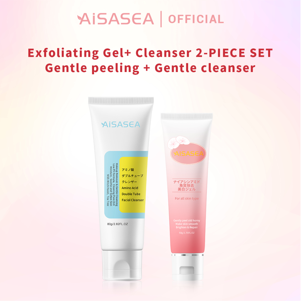 AISASEA Niacinamide Whitening Exfoliating Gel 50g+Amino Acid Double ...