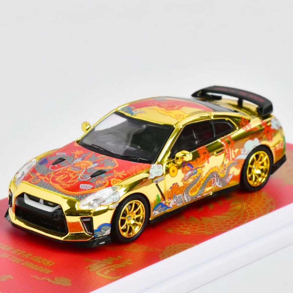 Inno 1: 64 Nissan GTR R35 2024 Chinese New Year Dragon Year Edition ...