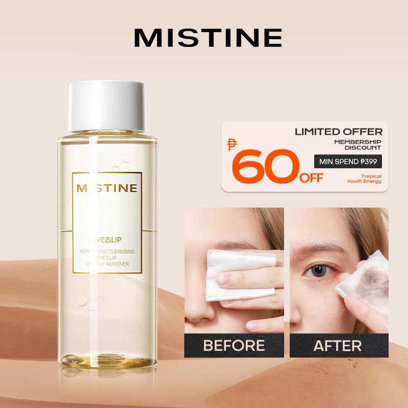 MISTINE Makeup Spray Long-lasting Oil Skin Setting Water 100g | Shopee ...