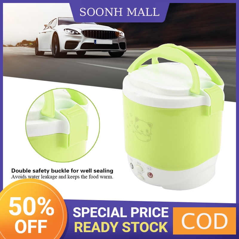 12V Multifunctional portable car-mounted rice cooker mini rice steamer ...
