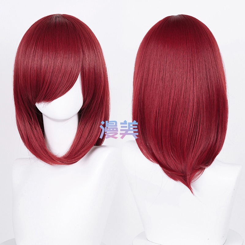 Girls Long Bangs Cosplay Wig 40cm Long Universal Straight Multicolor ...